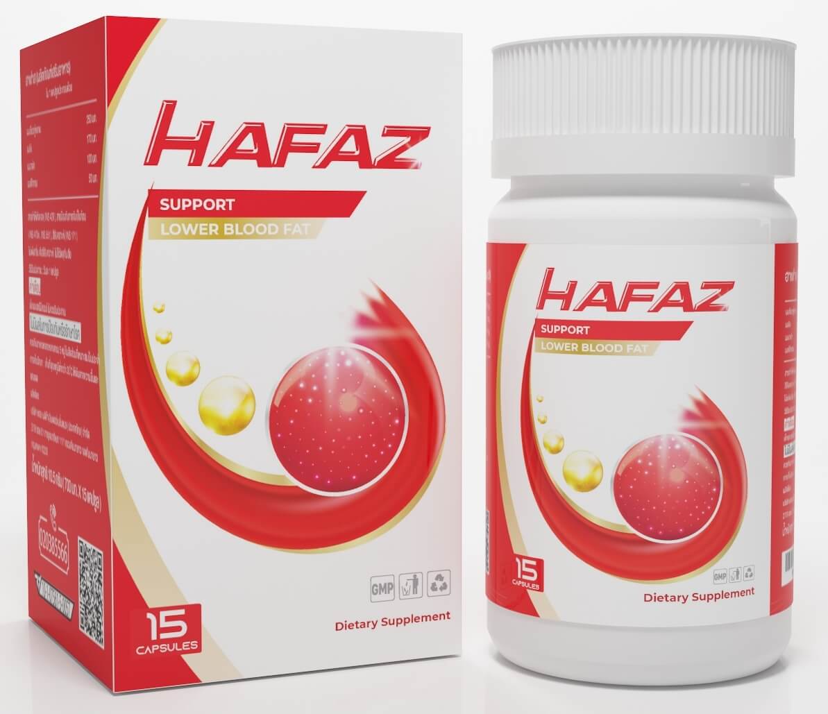 Hafaz คืออะไรอะไรผลิตภัณฑ์แคปซูลแท้ราคารีวิวของซื้อที่ไหนวิธีกินเทศไทย ...